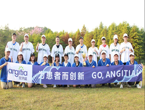 ANGITIA - INNOVATION FOR PATIENTS