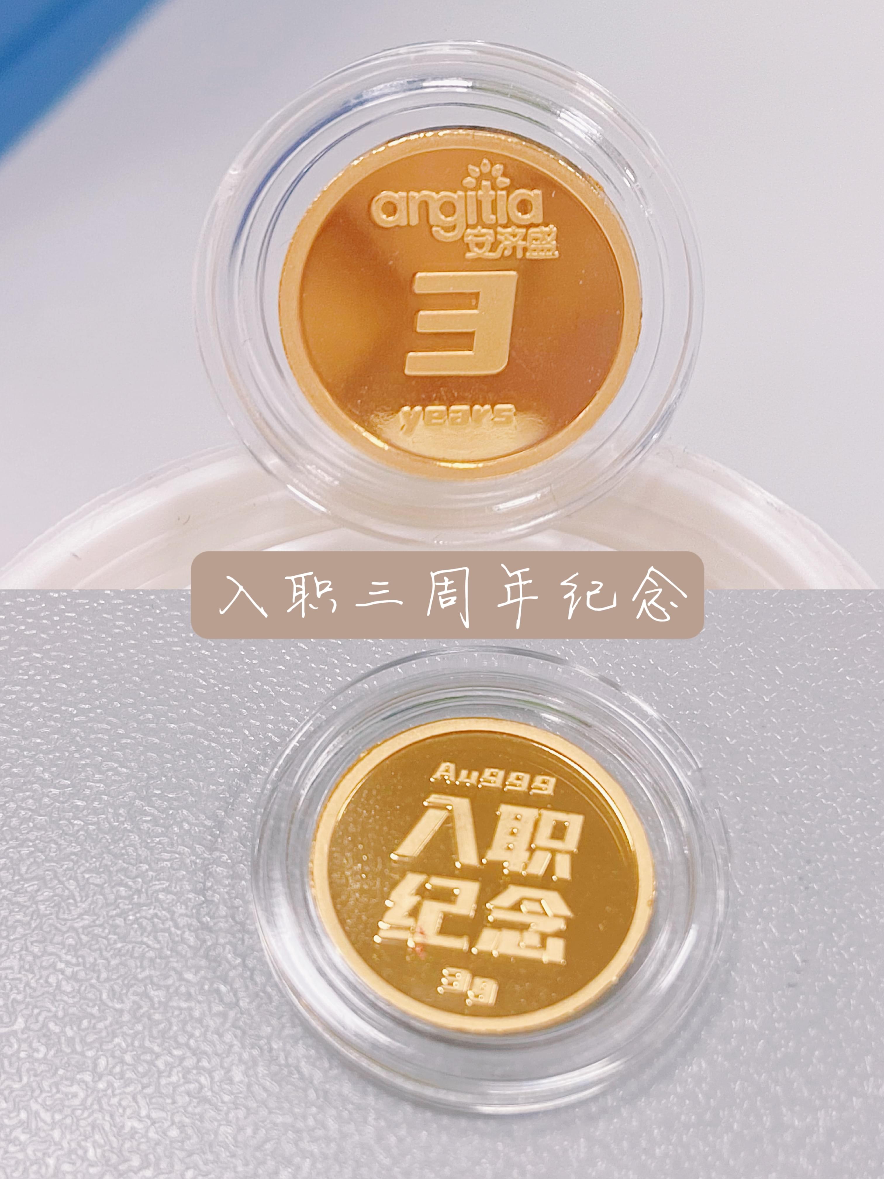 ANGITIA - INNOVATION FOR PATIENTS